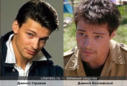 Алмазная Колесница Фильм - visionpopular